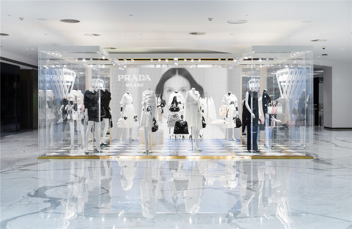 PRADA于北京SKP呈现PRADA SYMBOLS限时店