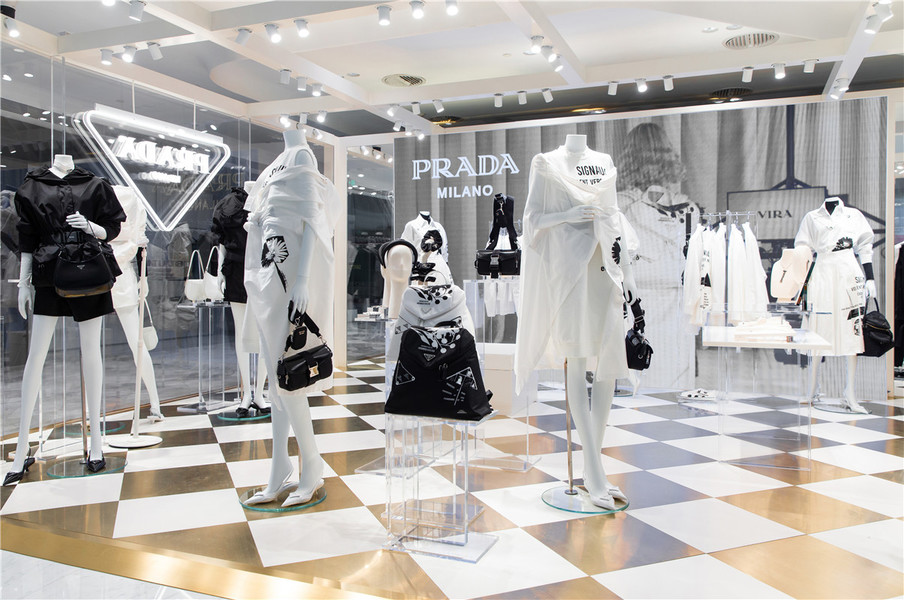 PRADA于北京SKP呈现PRADA SYMBOLS限时店