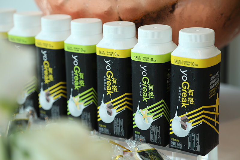 运动就要有格，光明乳业yoGreak有格高蛋白牛乳全民健身日活力上市