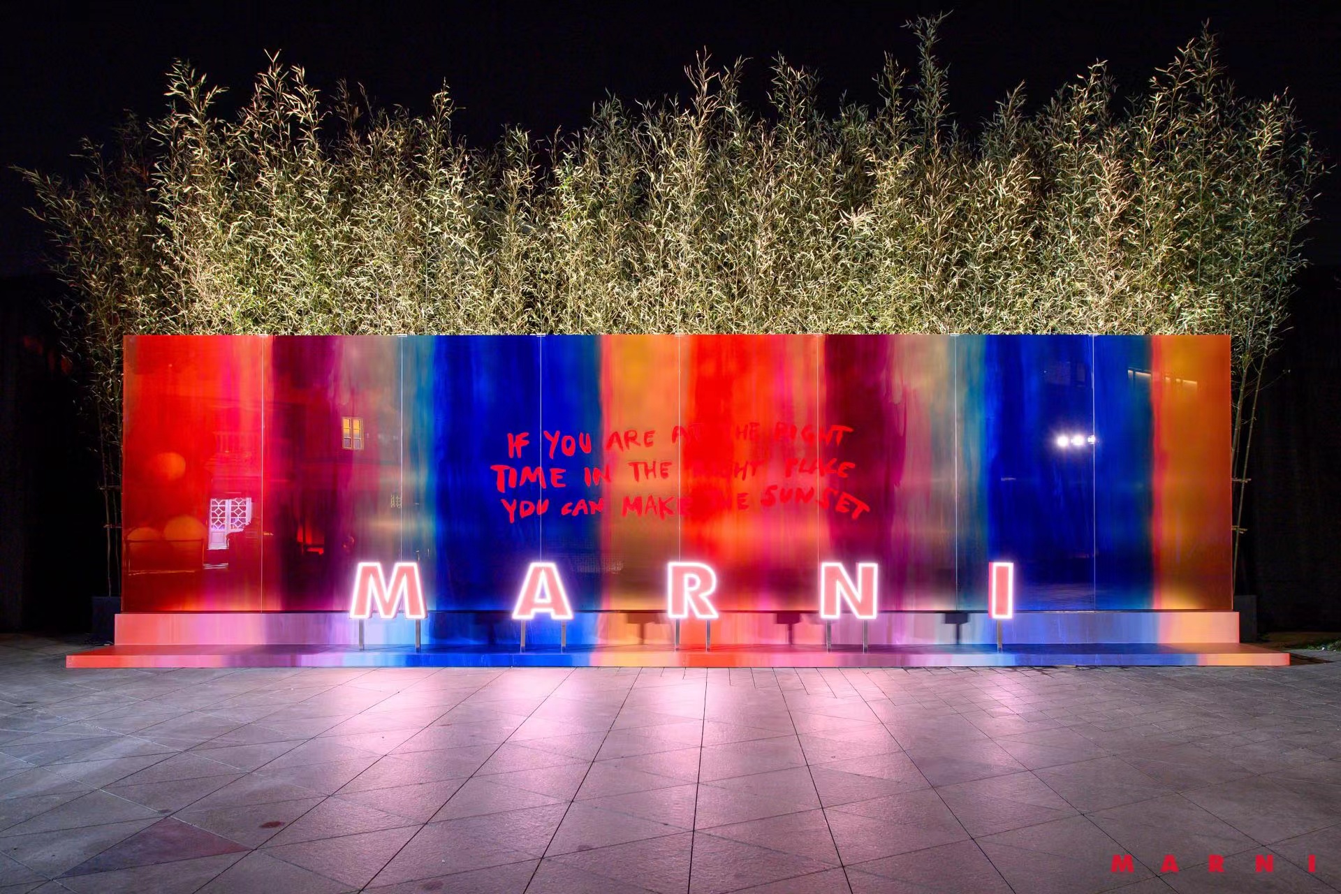 MARNI揭幕全新「日落」艺术装置空间